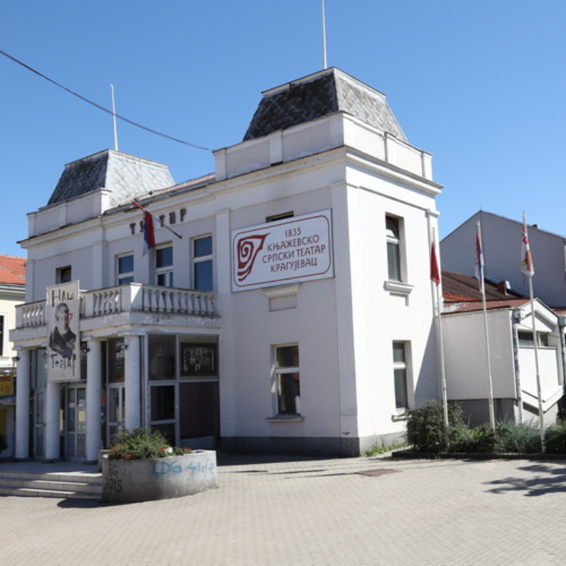 Peto tri 1941 | Novi obrazac kulturnog delovanja Knjaževsko srpskog teatra